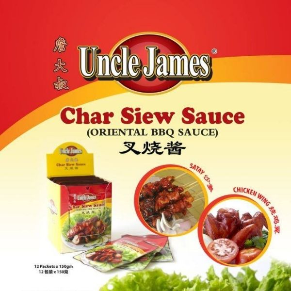 Uncle James Char Siew Sauce (Oriental BBQ Sauce) 150g x 6pkt 詹大叔叉烧酱